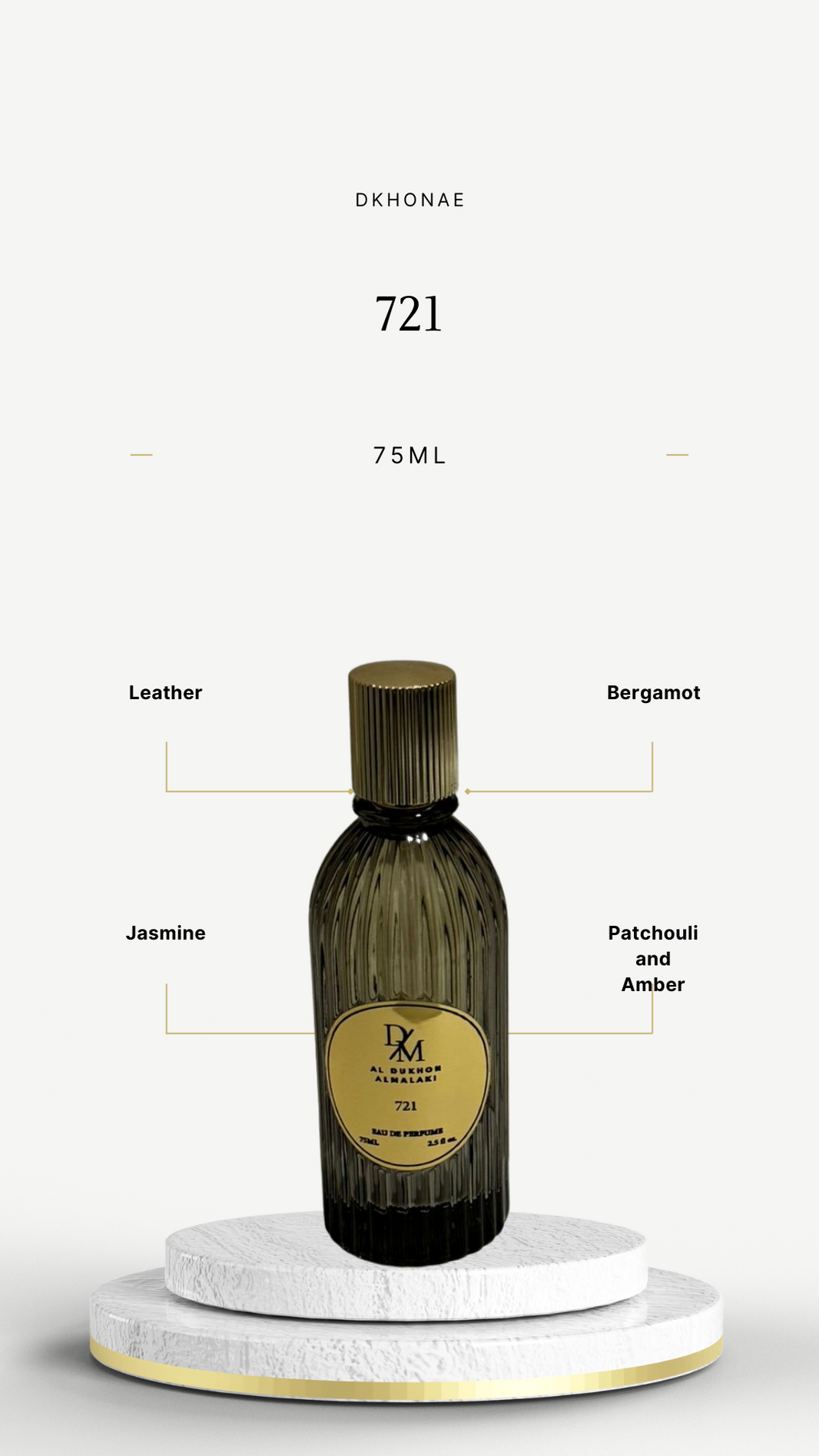 DKHOON AE – Dkhoon AE